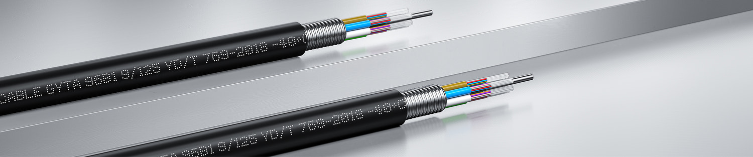 Fiber Optic Cables - High-Speed Data Transmission Solutions – AMPCOM